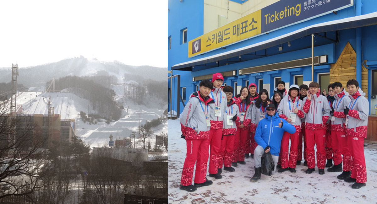 PyeongChang 2018 Winter Games: Whistler Athletes to Watch